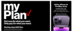 Verizon Paperless Billing And Discount: Complete Guide - NetworkBuildz