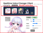 W Okada Voice Changer Tutorial: Models, AMD, Voices, Discord ...